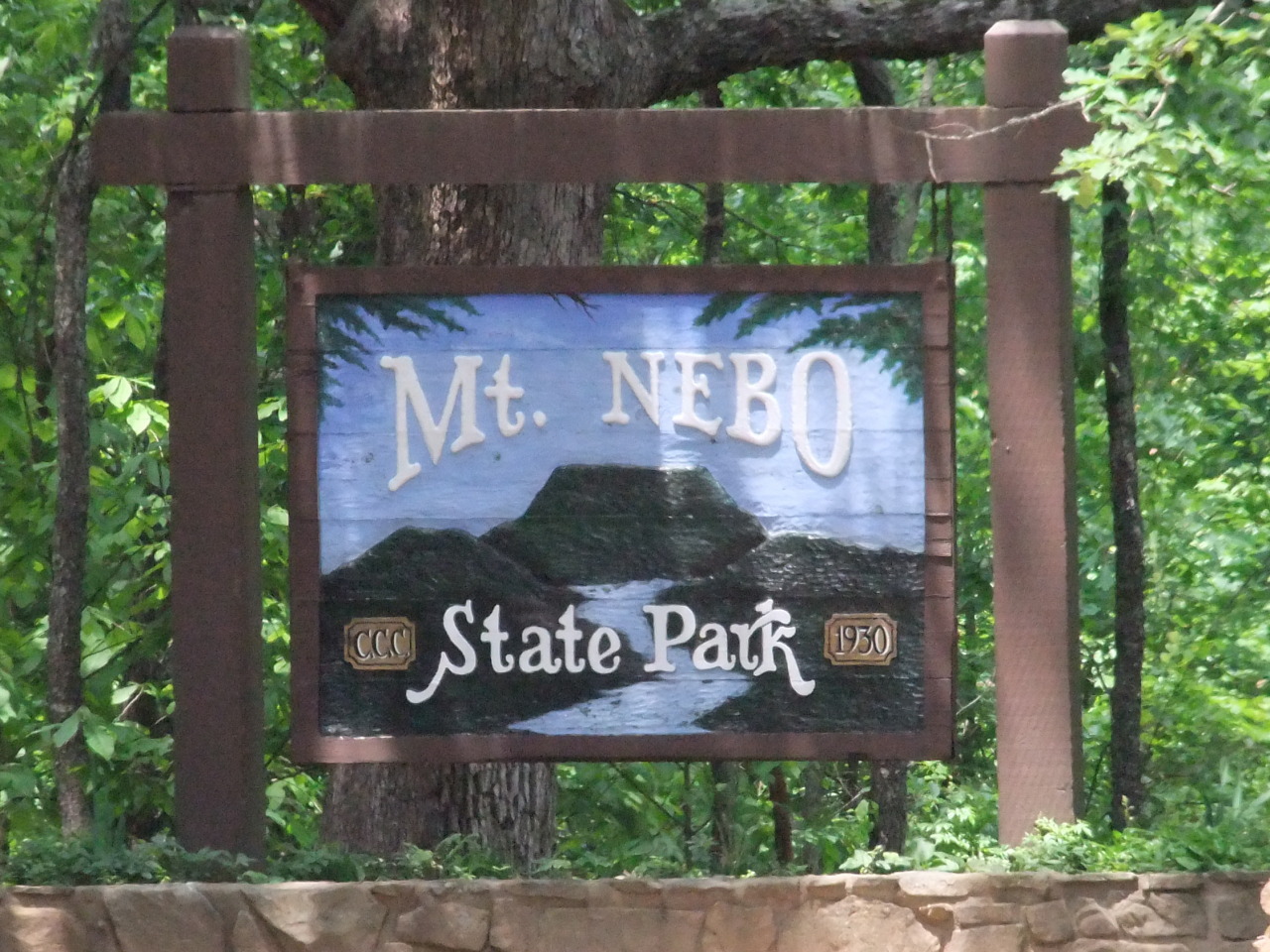 Mount Nebo State Park | The Compulsive Hiker